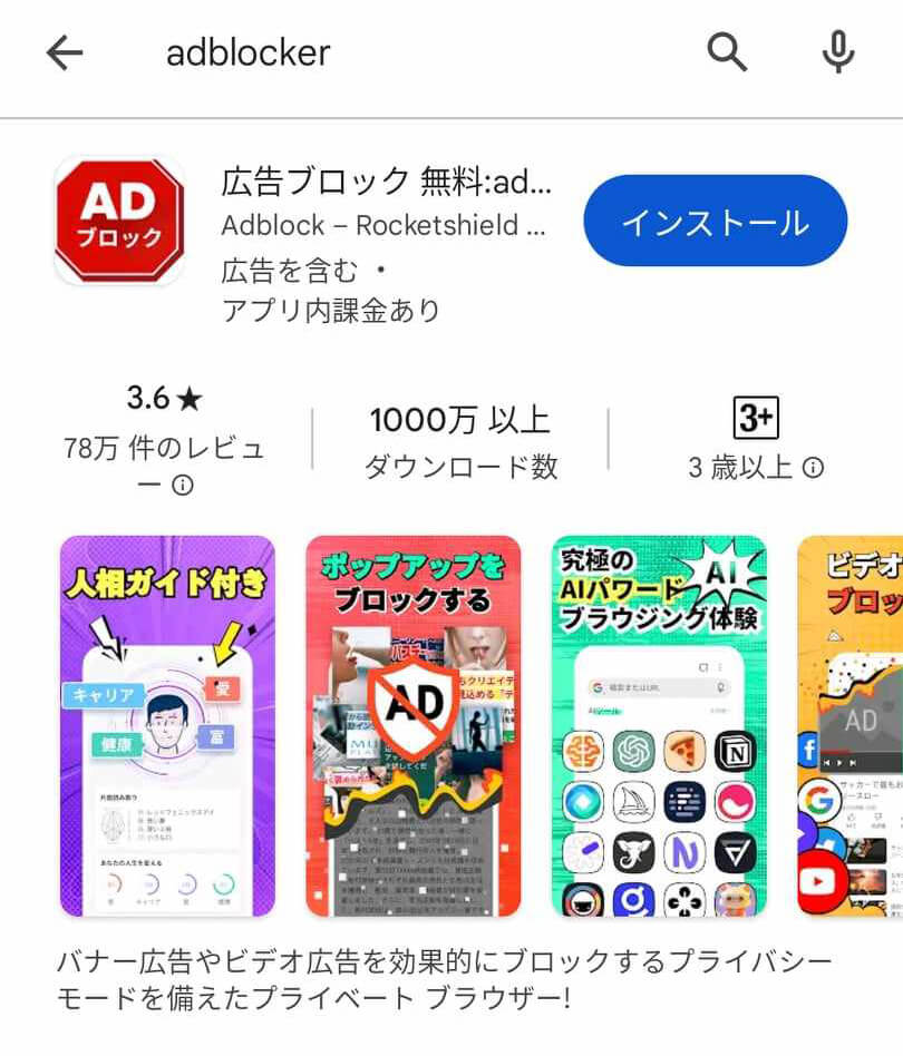 Googleアナリティクスで管理者のアクセスをカウントしない方法 » 一から学ぶLINEマーケティング - cuba study